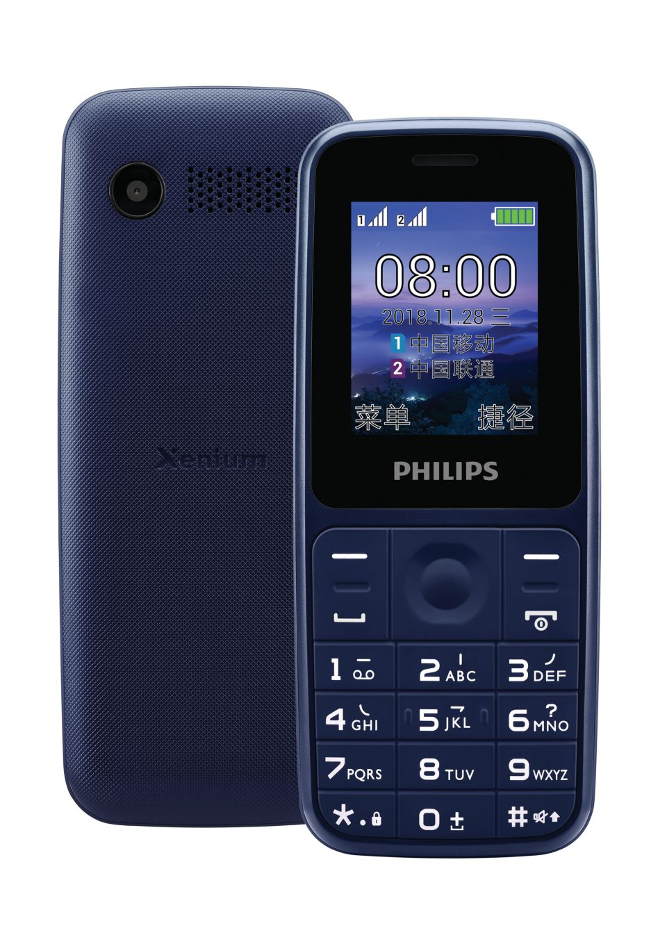 飞利浦e125手机图片,飞利浦e517手机,飞利浦e516手机_大山谷图库