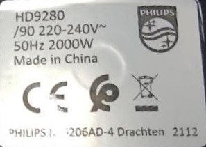 Where is the model and serial number on my Philips Airfryer? | Philips