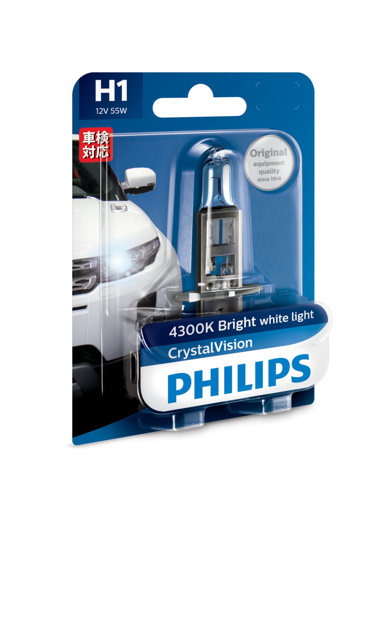 CrystalVision Headlight bulb 12258CVB1 | Philips