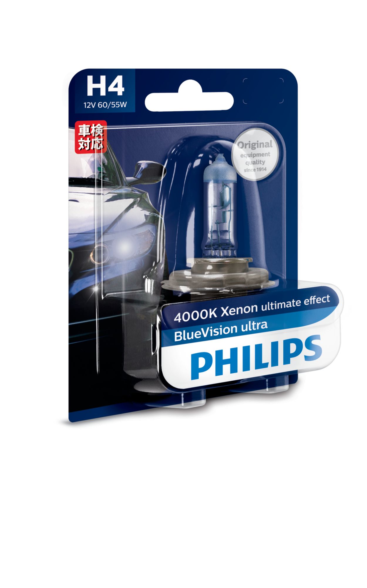BlueVision ultra koplamp auto 12342BVUB1 | Philips