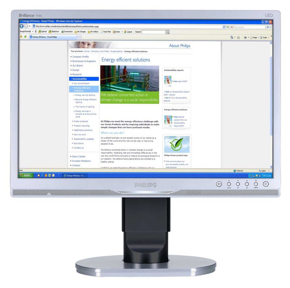 LCD monitor with LED backlight 190BL1CS/00 | Philips