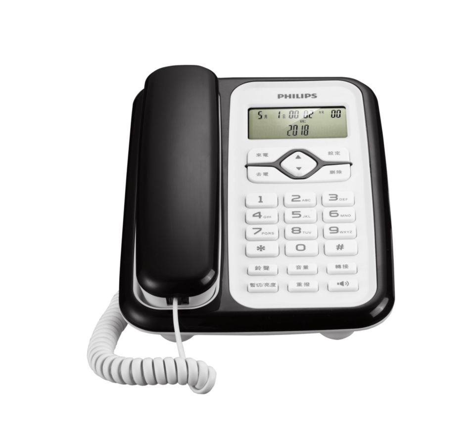 有線電話 CORD020B/96 | Philips