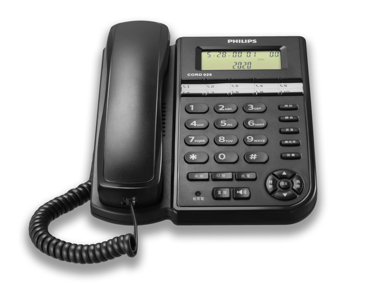 有線電話 CORD026B/96 | Philips