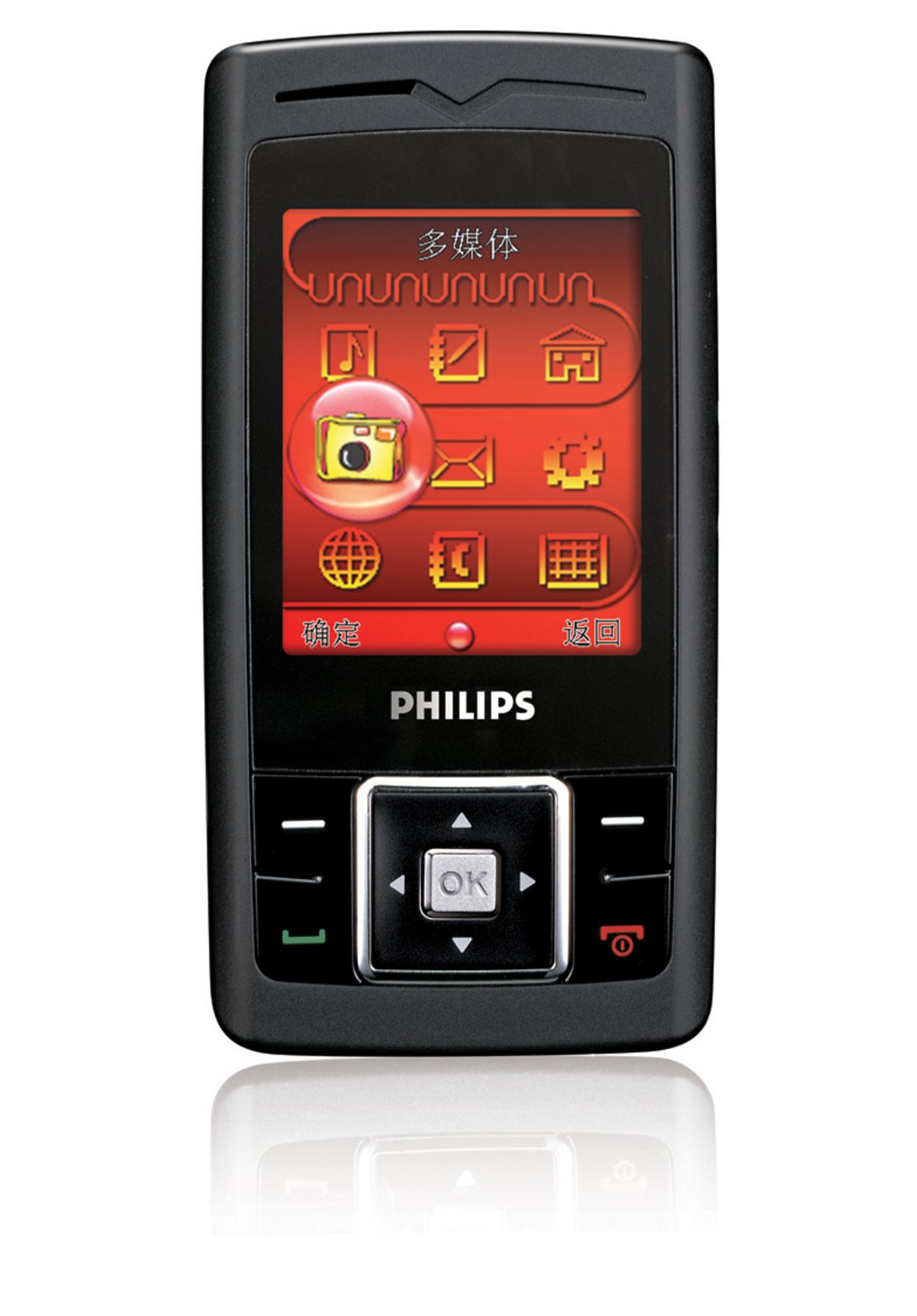 Mobile Phone CT0390BLK/00 | Philips