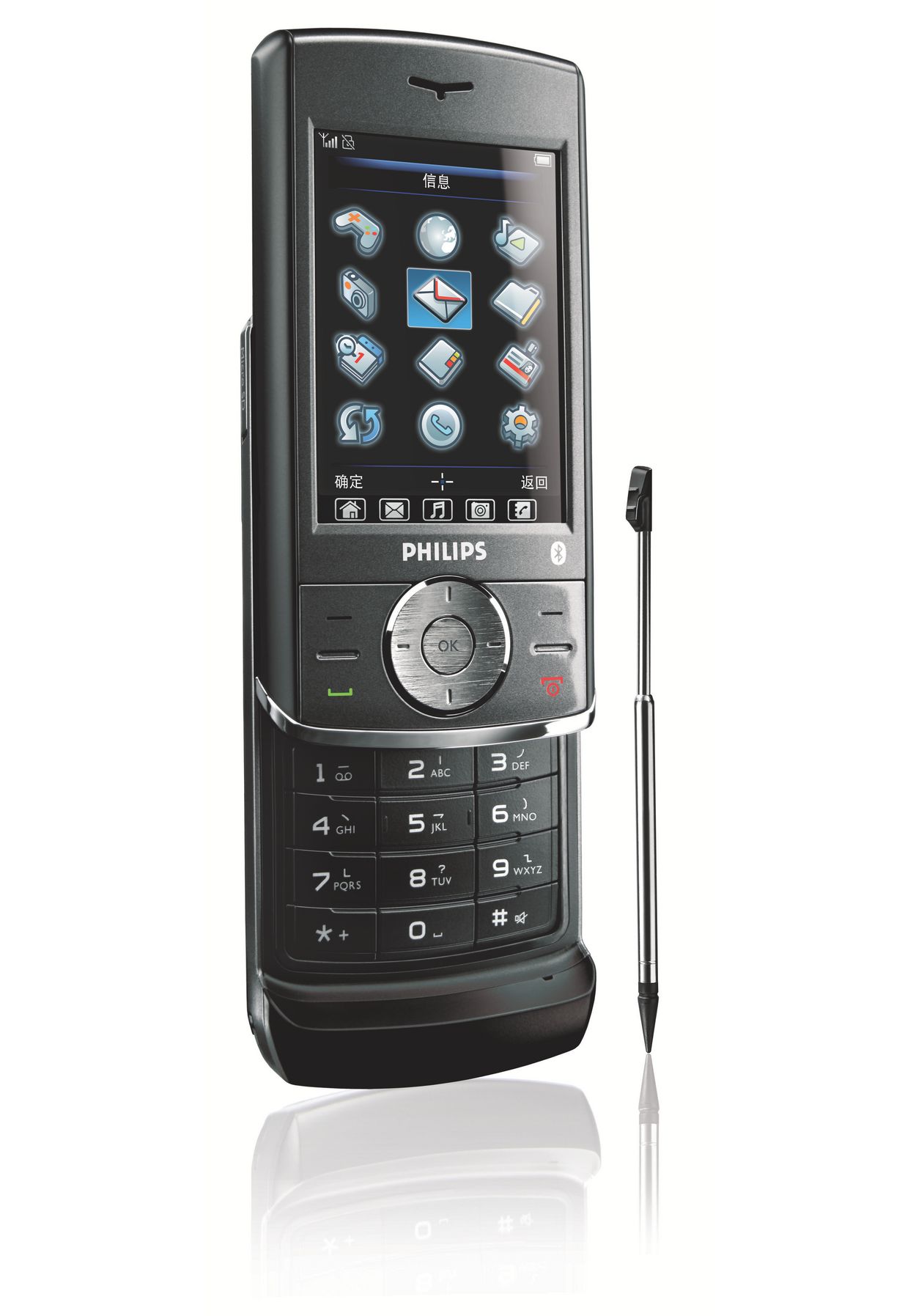 Mobile Phone CT0692BLK/00 | Philips
