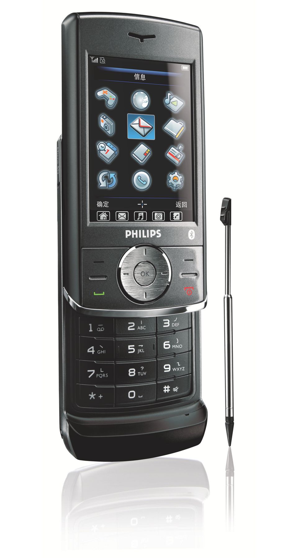 Mobile Phone CT0692BLK/40 | Philips