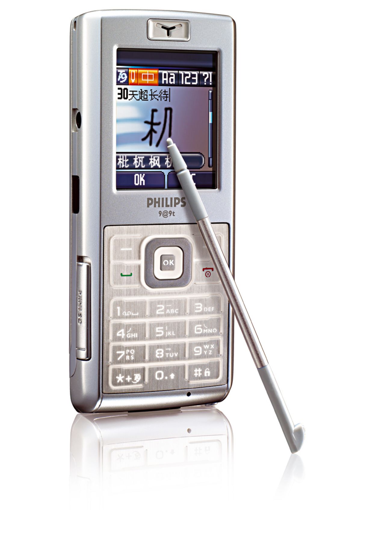 CT7568/000APMEA | Philips