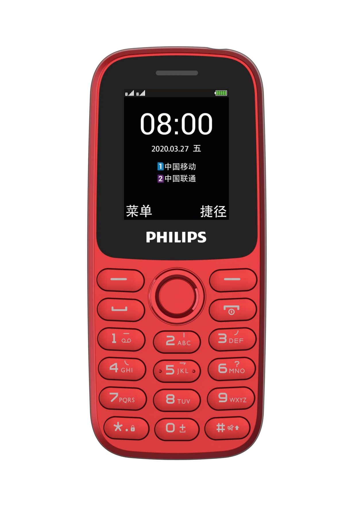 Xenium Mobile Phone CTE102ARD/94 | Philips