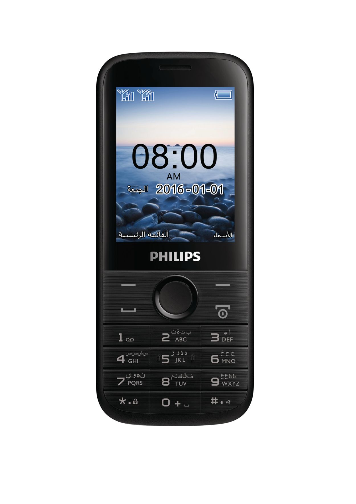 Xenium هاتف محمول CTE160BK/89 | Philips‎