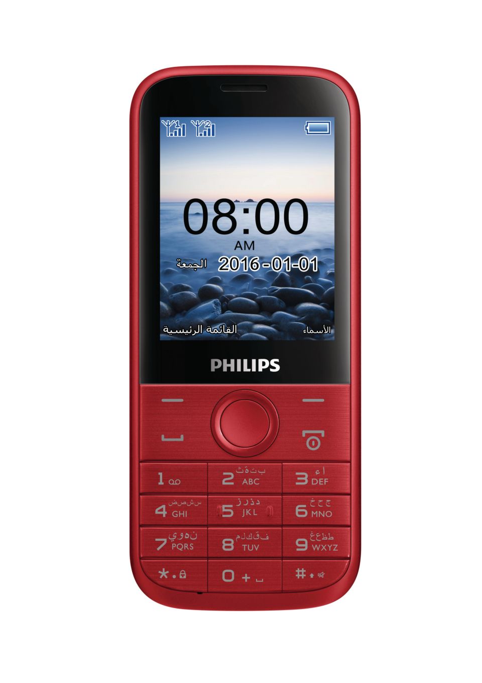 Xenium Mobile Phone CTE160RD/89 | Philips