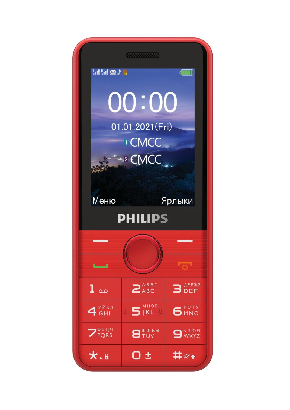Xenium Xenium CTE172RD/00 | Philips