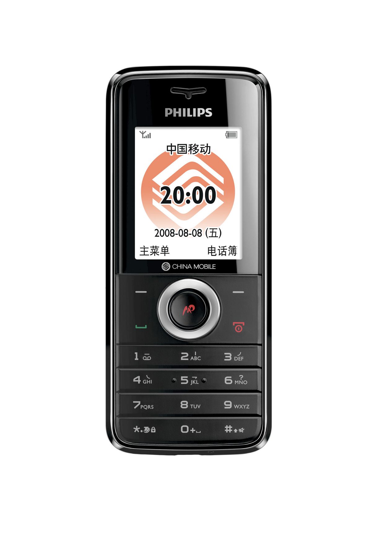Mobile Phone CTE210BLK/40 | Philips