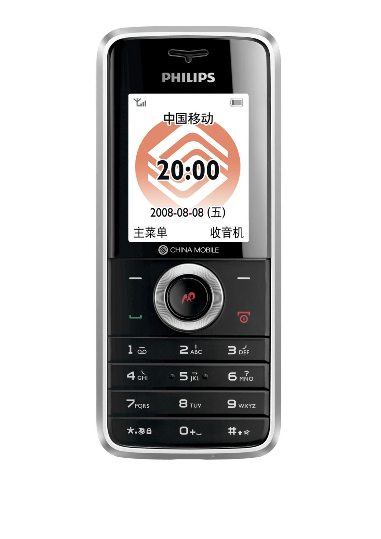 Mobile Phone CTE210BLS/40 | Philips