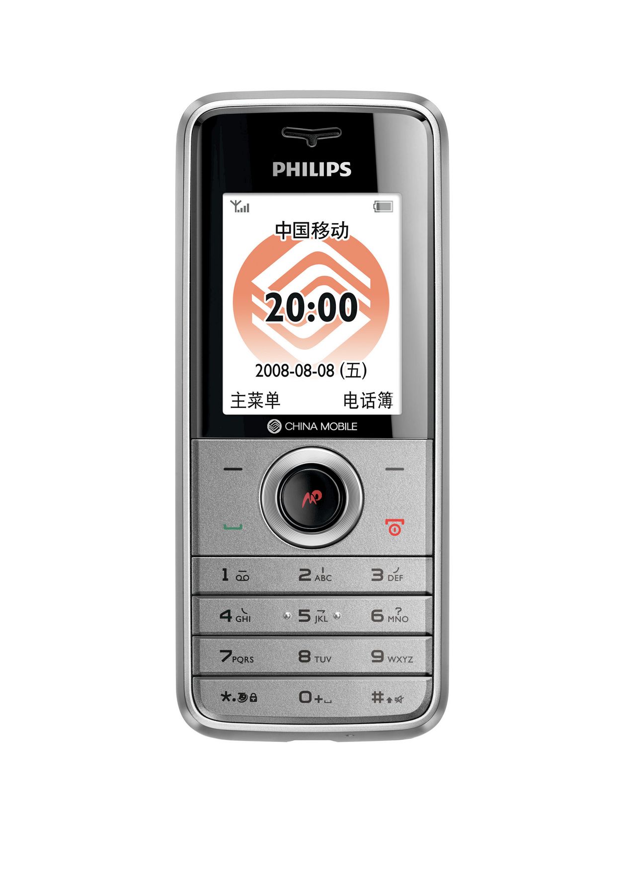 Mobile Phone CTE210GRY/40 | Philips
