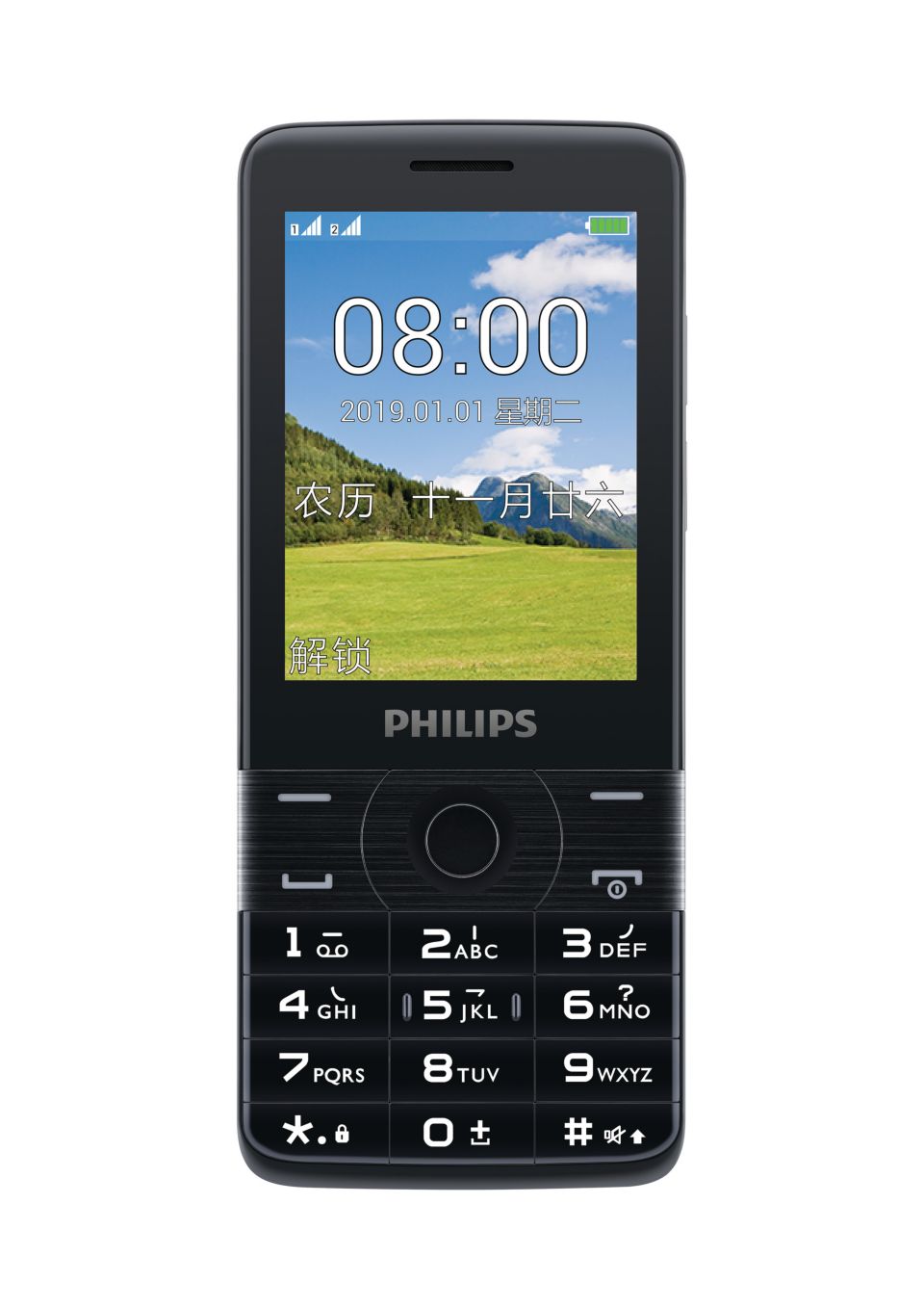 手机 CTE319BK/93 | Philips -飞利浦