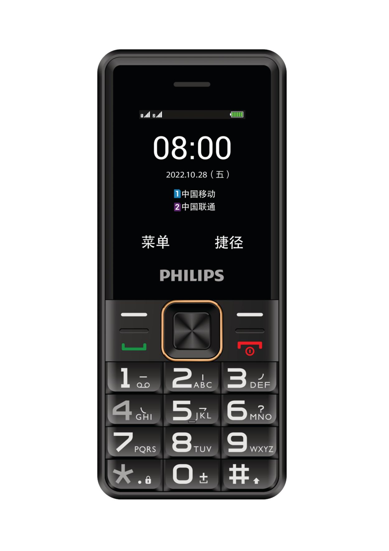 手机 CTE6105BK/93 | Philips -飞利浦
