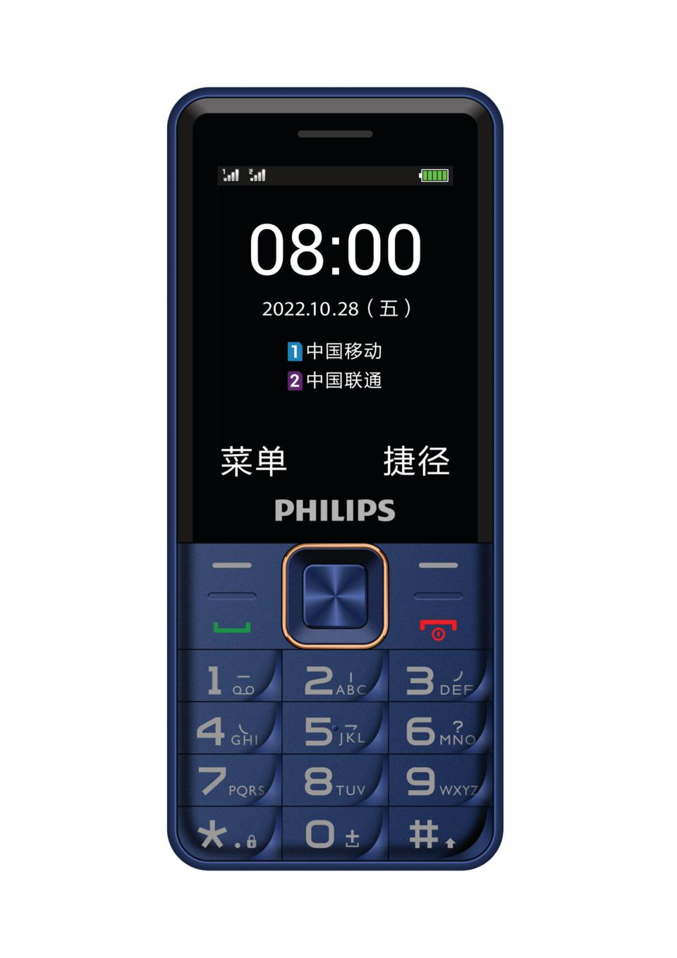 手机 CTE6220BU/93 | Philips -飞利浦