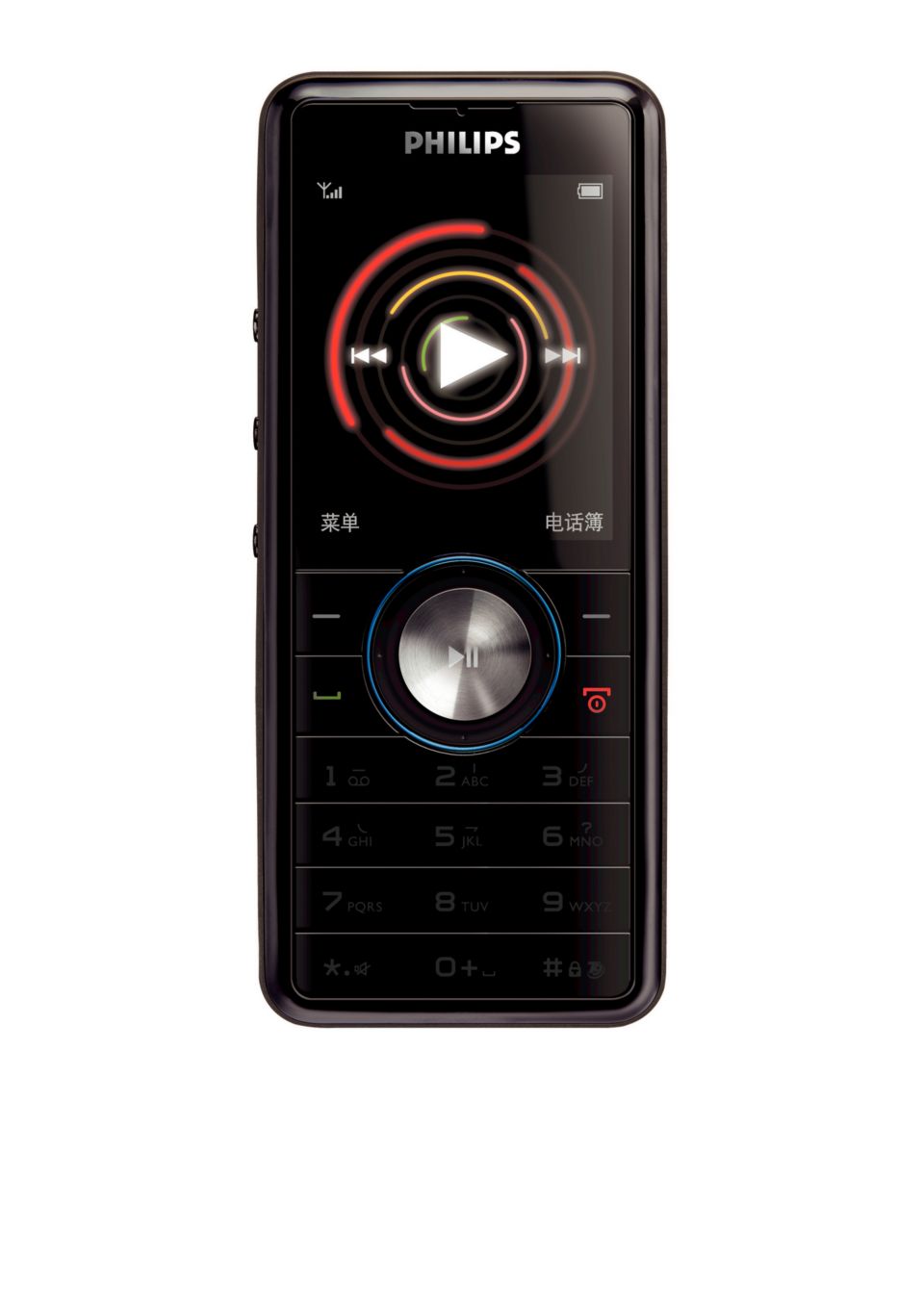 Mobile Phone CTM600BLU/40 | Philips