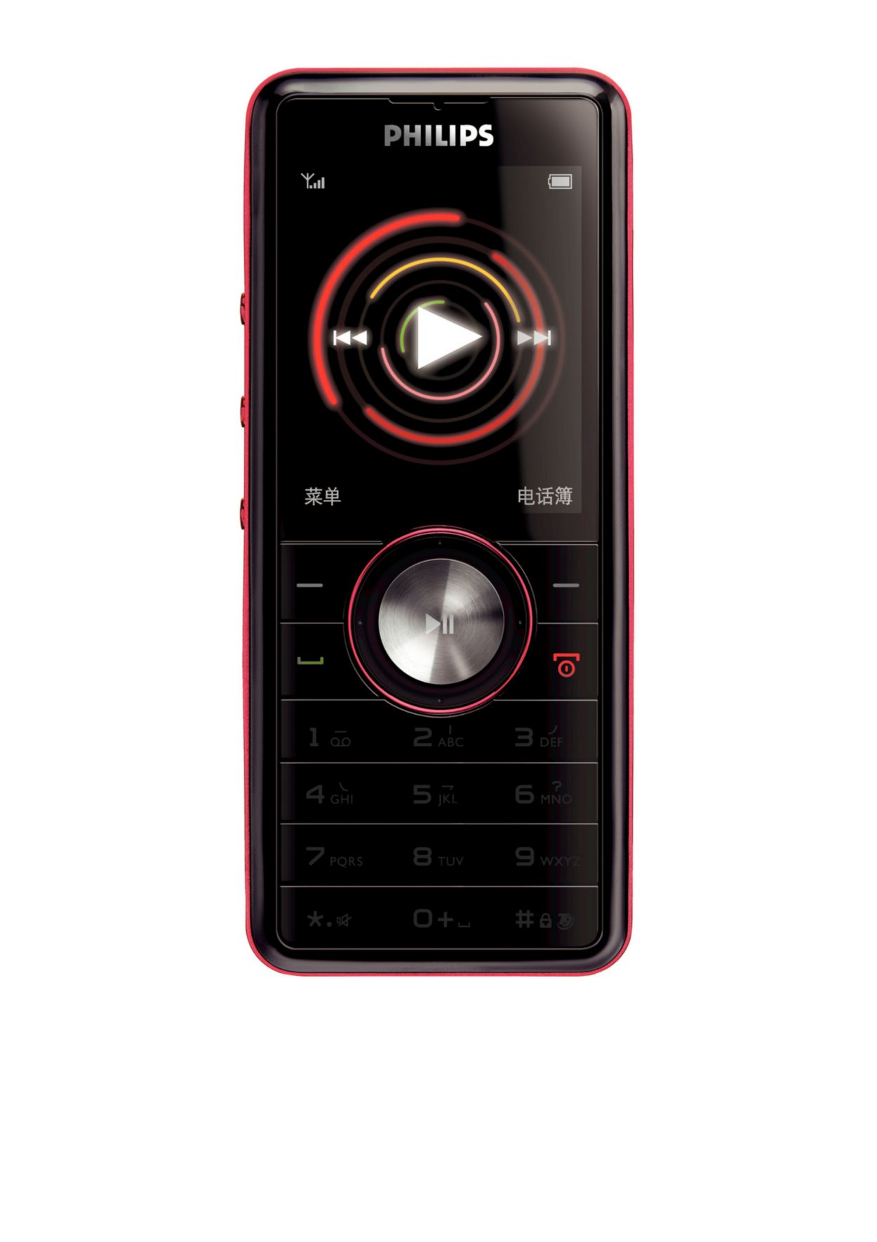 Mobile Phone CTM600RED/40 | Philips