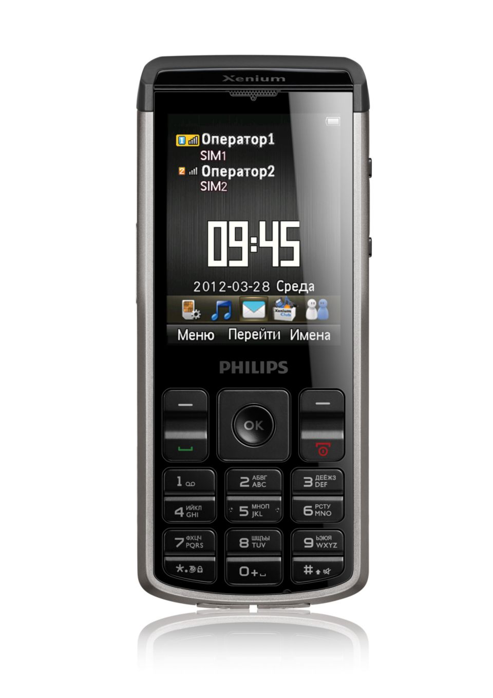 Xenium Xenium CTX333BLK/00 | Philips