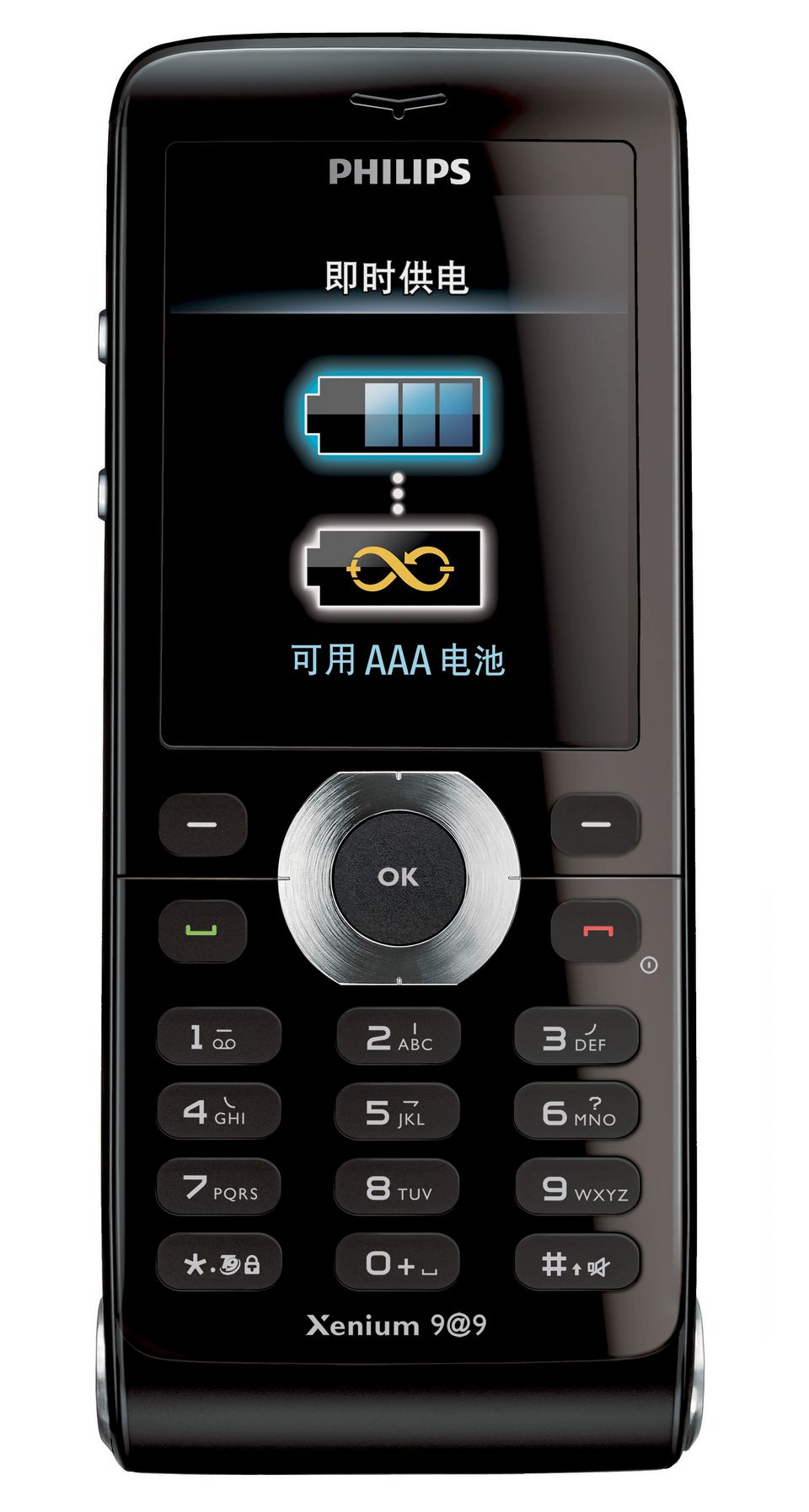 Xenium CTX520BLK/40 | Philips