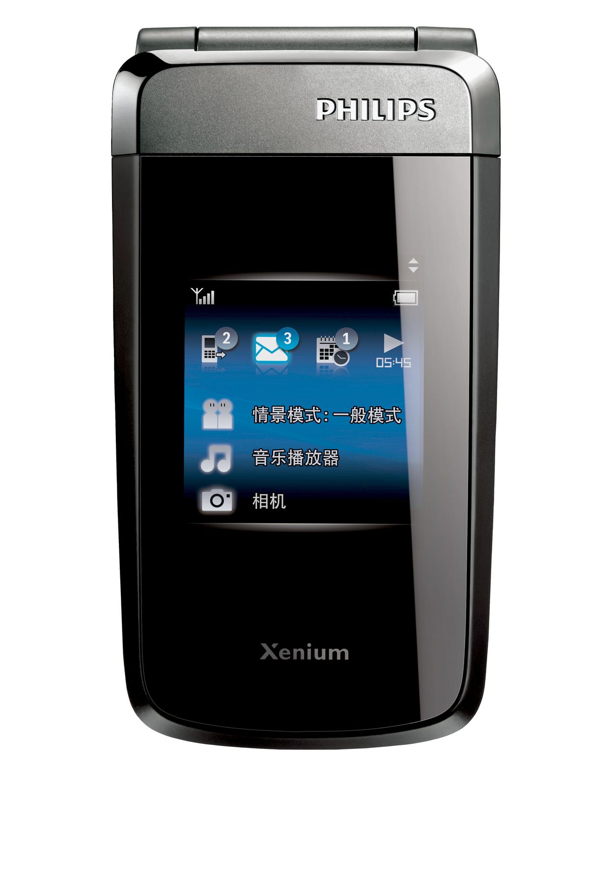 Xenium Xenium CTX700GRY/40 | Philips