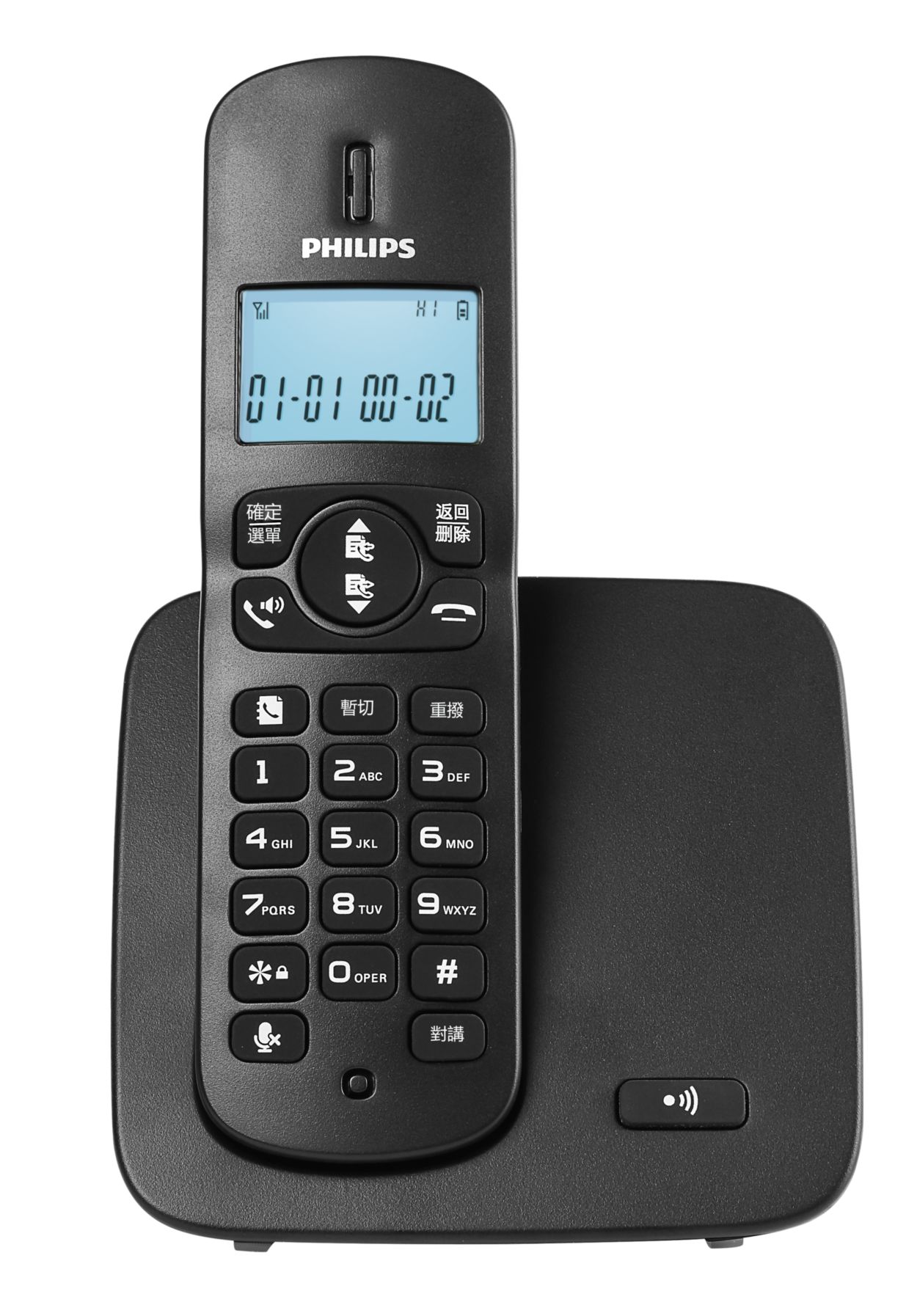 無線電話 DCTG1861B/96 | Philips