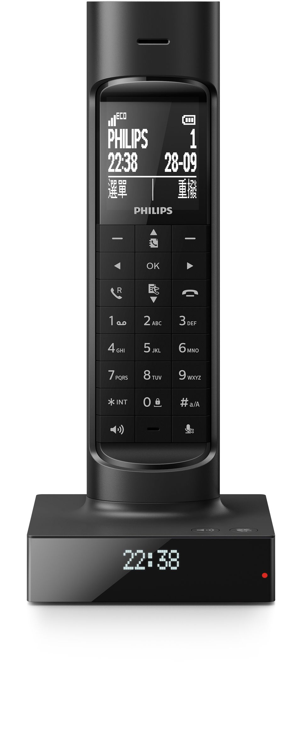 Faro design cordless phone M7701B/90 | Philips