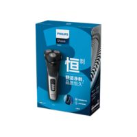 Shaver series 3000 电动剃须刀 S3206/09 | Philips -飞利浦