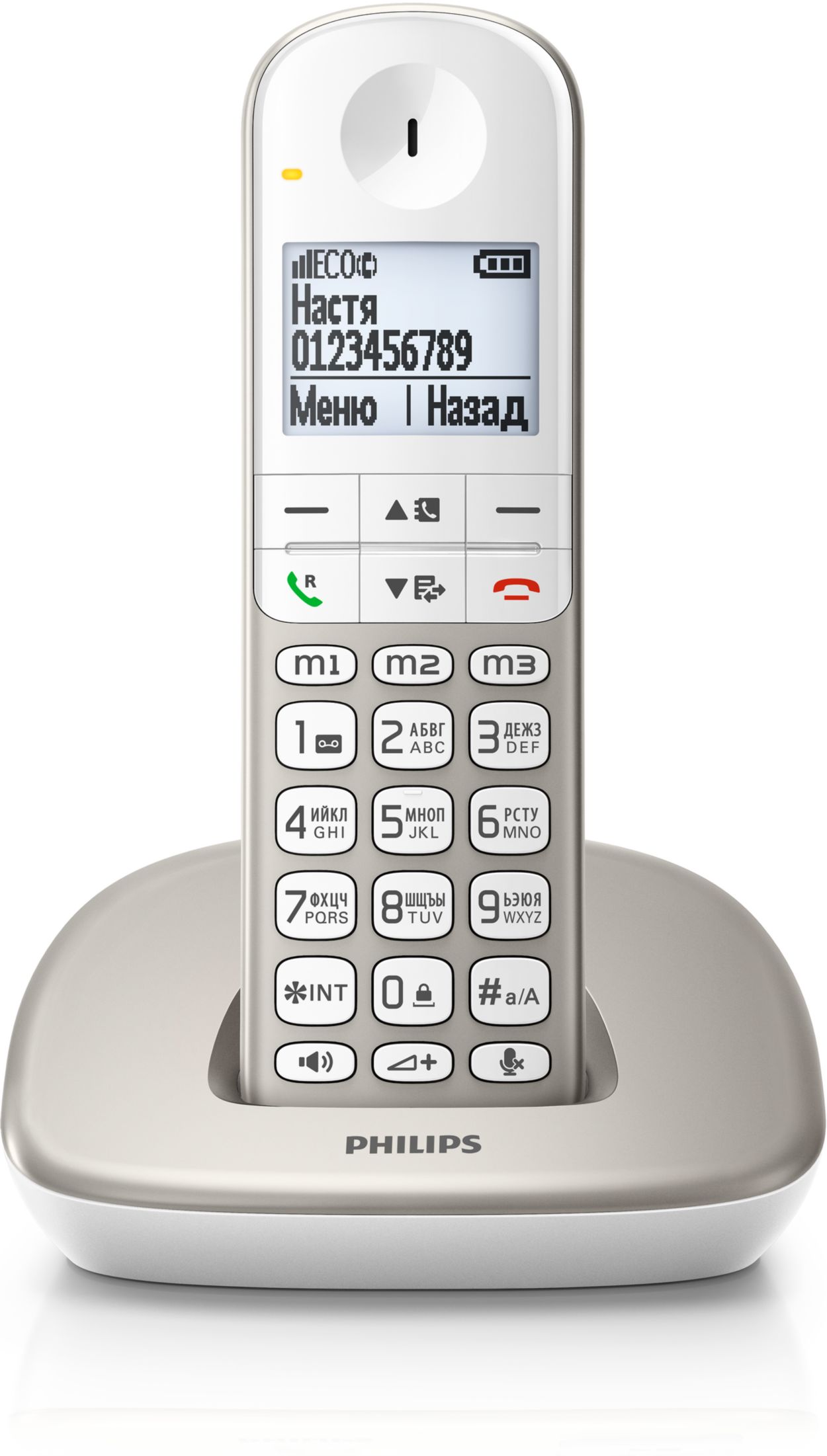Беспроводной телефон XL4901S/51 | Philips