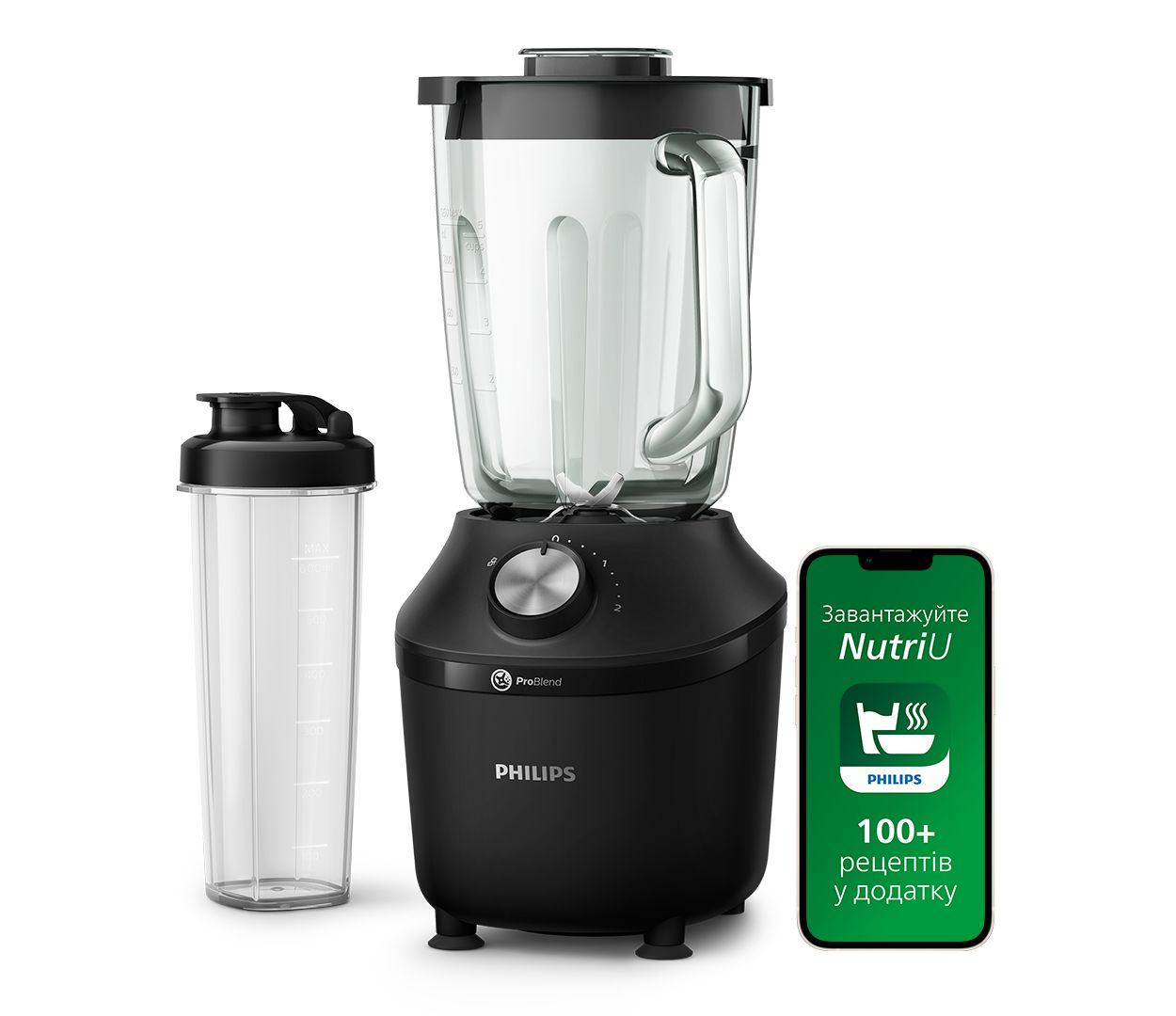 3000 Series Блендер ProBlend Crush Tech. 600 Вт, 2 л HR2291/41 | Philips