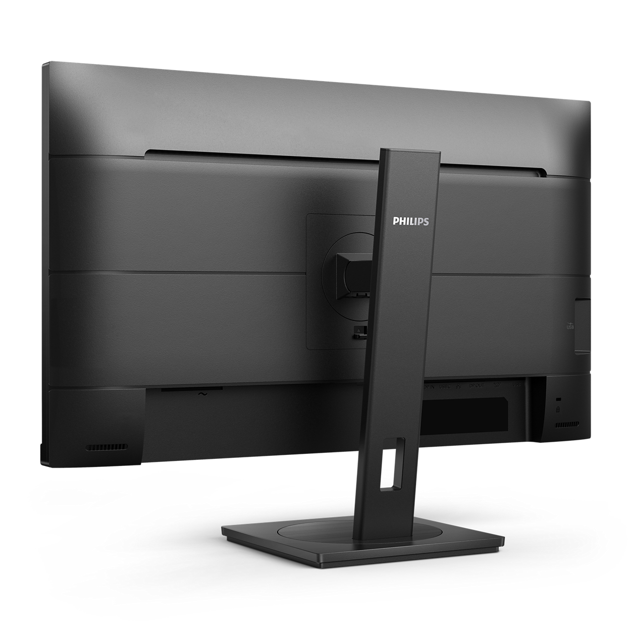 Monitor USB-C ドッキング液晶モニター 273S1/11 | Philips Monitor USB-C ドッキング液晶モニター 273S1/11 | Philips