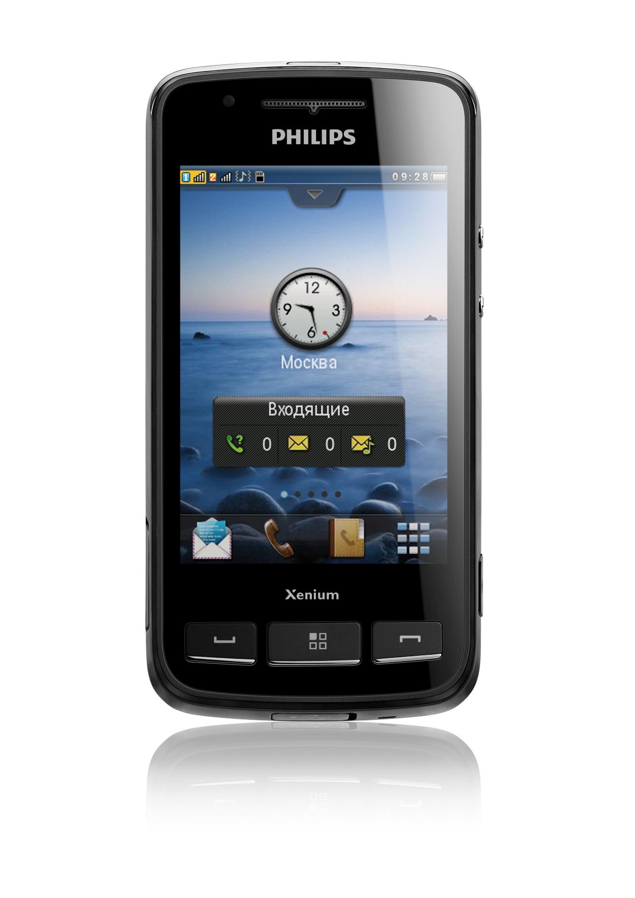 Xenium CTX622GRA/00 | Philips