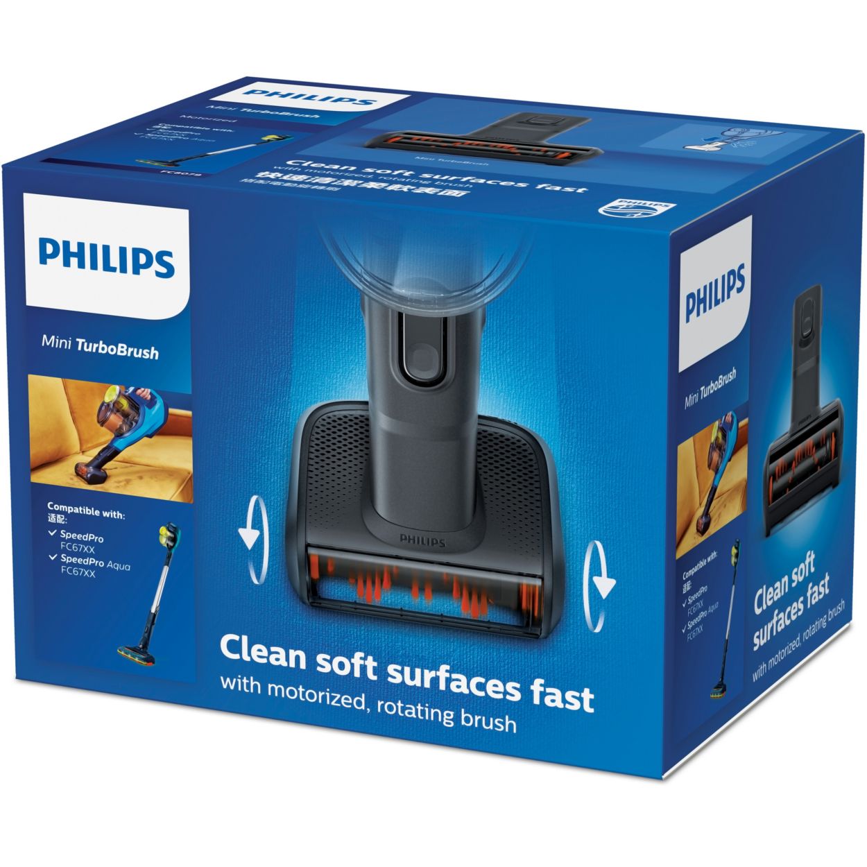 Rechargeable Stick Accessory FC8079/01 | Philips