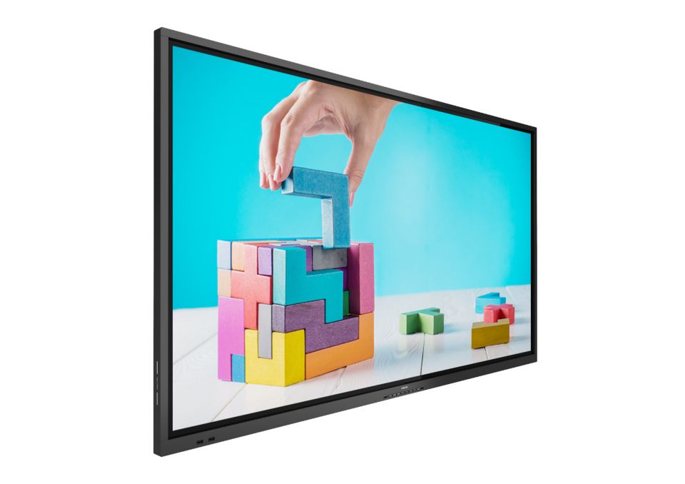 Signage Solutions E-Line Display 75BDL3152E/00 | Philips