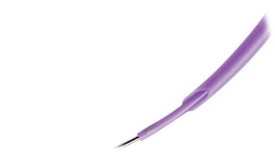 Philips - QuickCat extraction catheter - Philips