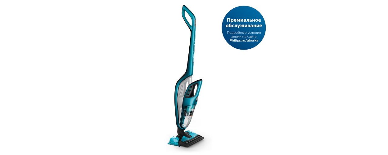 PowerPro Aqua Беспроводной пылесос для сухой и влажной уборки FC6404/01 ...