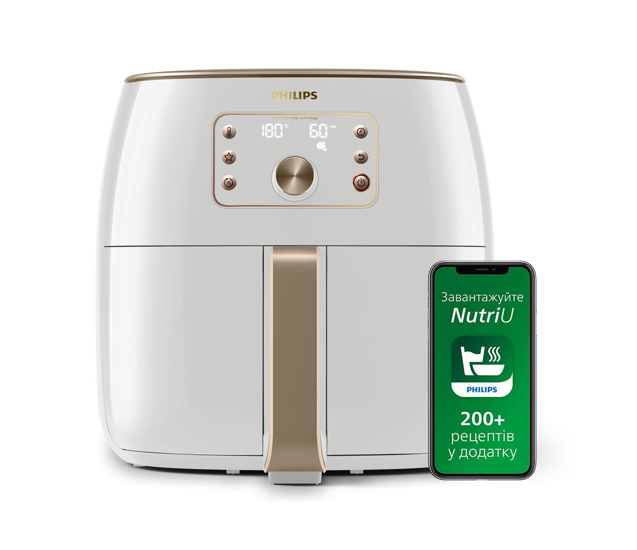 Мультипіч Philips Ovi Smart HD9870/20 | Philips