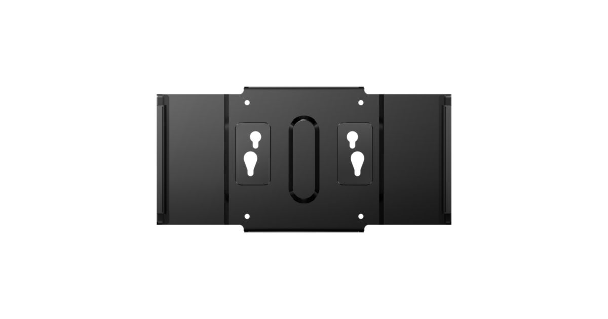 Client mounting bracket BS9B2224TB/00 | Philips