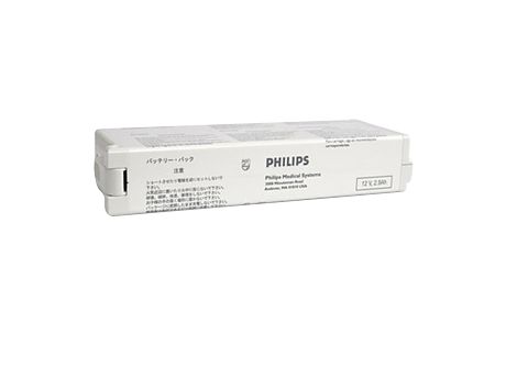 Battery PageWriter Trim assembly, cardiograph batteries accessories ...