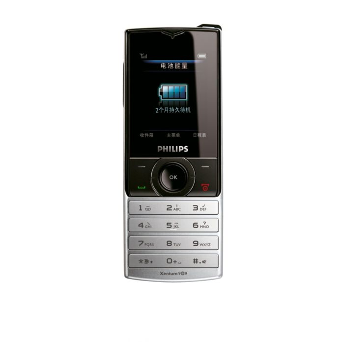 Xenium CTX500GRY/40 | Philips