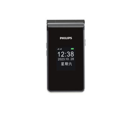 Philips E6616 功能手机 CTE6616BK/93 | Philips -飞利浦