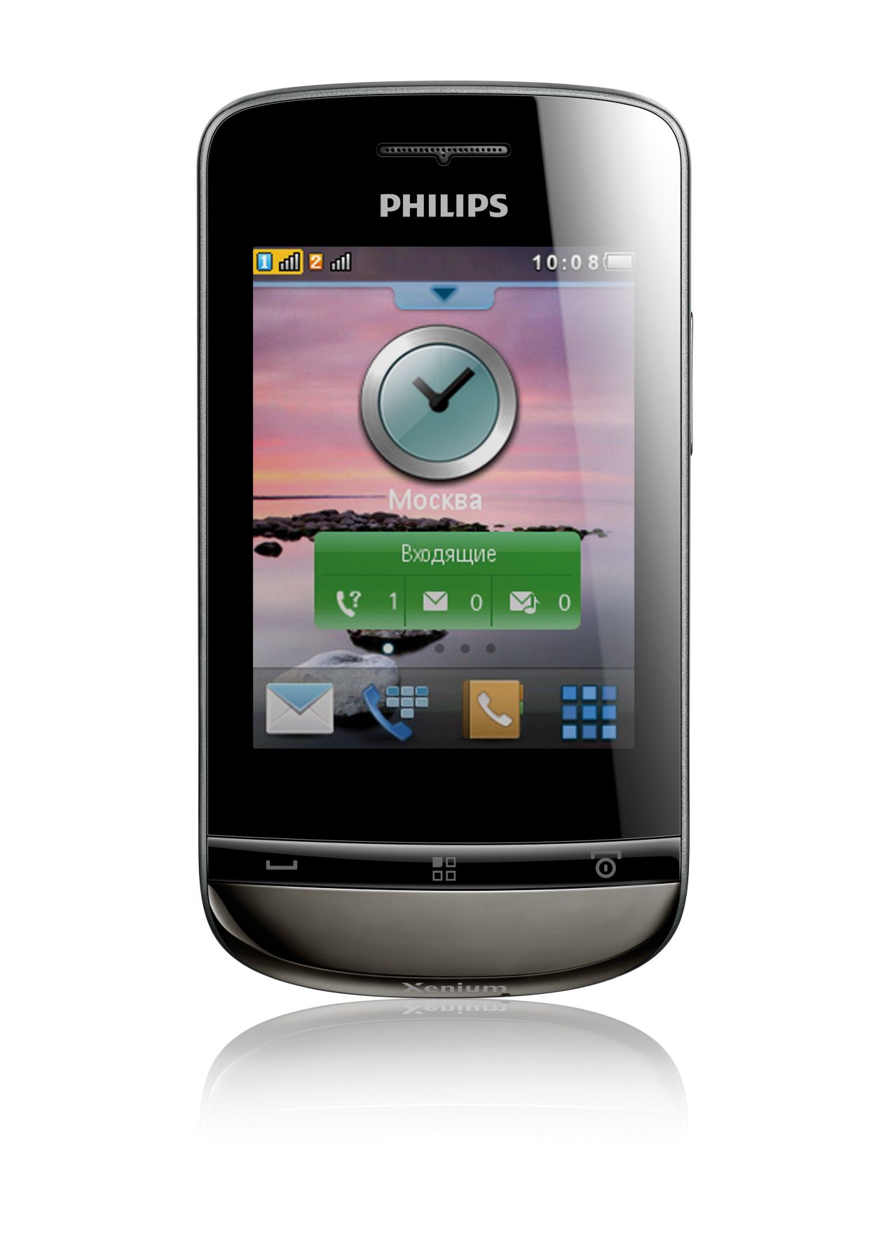 Xenium CTX331BLK/00 | Philips