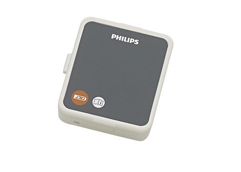 MX40 Lithium Ion Battery | Philips Healthcare