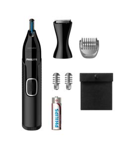 Philips nasal hair trimmer store