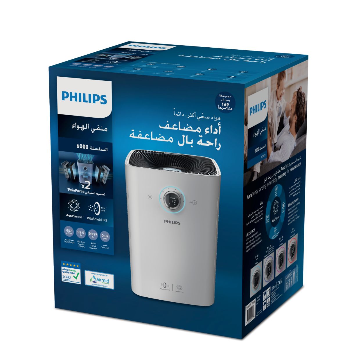 Philips air purifier 6000 store